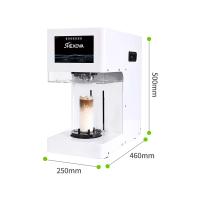 China Fully Automatic Non-rotating No Base Pet Can Sealing Machine With Customized Screen for sale