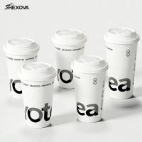 China Disposable Custom Logo 8Oz 12Oz 16Oz double wall paper cup for Hot Beverages for sale