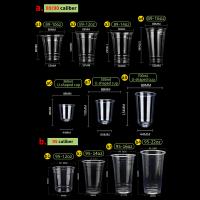 China Disposable Custom Print Logo Transparent Round Bottom Pet Cup For Milk Tea Shop for sale