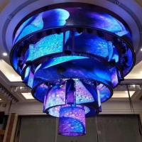 China Lionled P2.5 Indoor Flexible Led Display Screen With Special Shape for sale