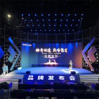 China Lionled COB P1.98 Indoor High Brightness LED Rental Display With Hardwire for sale