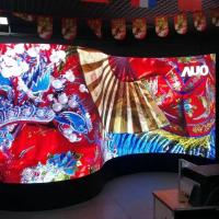 China Lionled P1.25 Indoor Flexible Led Display Screen for sale