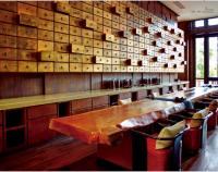 China 2440mm*128mm Interior Wood Veneer Wall Panels Lacquer Finished for sale