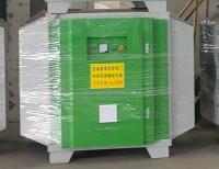 China 100W Stainless Steel Low Temperature Plasma for sale