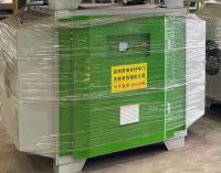 China Industrial Honeycomb Electric Field Filter Low Temperature Plasma Purifier For Ultra Fine Filtration for sale