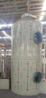China Water Solution Spray Waste Gas Treatment Equipment Continuous Vertical Stainless Steel Circulating for sale