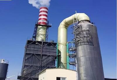 China Secondhand Economic Sodium Hydroxide Absorbent Desulfurization Tower For Power Plant Gas Cleaning for sale