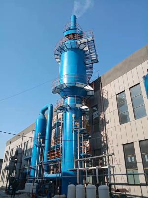 China Secondhand Stainless Steel Alkaline Solution Spray Desulfurization Tower For Flue Gas Treatment for sale