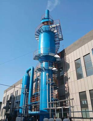 China Secondhand Spray Absorption Stainless Steel Desulfurization Tower / Wet Fgd for sale