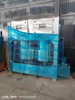 China Vertical Multiple Cyclone Hybrid Spray Tower Air Filtration System for sale