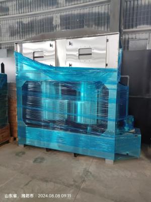 China Vertical Multiple Cyclone Hybrid Spray Tower Air Filtration System for sale