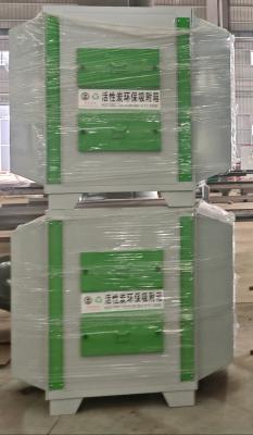 China Activated Carbon Adsorption Deodorization Box Rich Pore 2nm-50nm For Air Treatment for sale