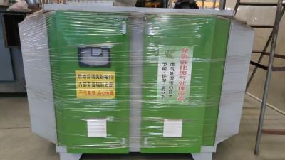 China Manual/Remote Control of Electric Beam Irradiation for Superior Performance for sale