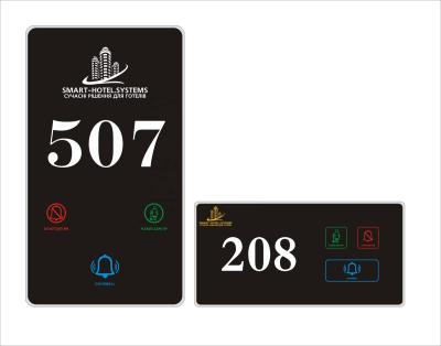 China Touch Screen Hotel Doorplate Switch with 5 Years Warranty 258*86*7mm Size and Crystal Tempered Glass Panel for sale