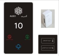 China Customized E1 Doorplate Hotel Room Number Customized Logo Touch Switch Hotel Doorsign With DND Switch for sale