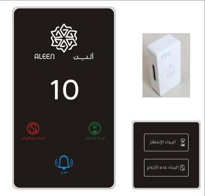 China Customized E1 Doorplate Hotel Room Number Customized Logo Touch Switch Hotel Doorsign With DND Switch for sale