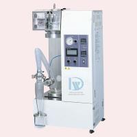 China 4000-5000ml Laboratory Scale Spray Dryer For Laboratory for sale