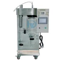China Lab SD-51 Inert Loop Spray Drying Machine 3.5KW with CE Certification for sale
