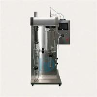 China Lab SD-51 Inert Loop Spray Drying Machine 3.5KW with CE Certification for sale