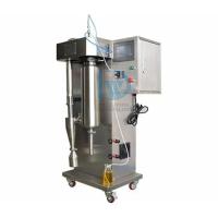 China Multifunctional Low Temperature Vacuum Spray Dryer 1500ml Laboratory with CE for sale