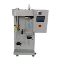 China Energy Saving Lab Spray Dryer 1500-2000ml Capacity 3.5KW for Chemical Industry for sale