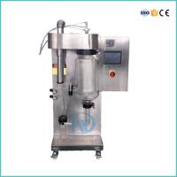 China SUS304 Small Capacity Centrifugal Spray Dryer Machine 1500ml Lab Trial Research for sale