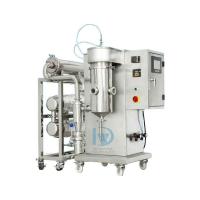 China Mini Lab Spray Dryer Centrifugal Drying Machine 1500ml Capacity for Milk Powder for sale