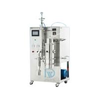 China Lab Glass Spray Dryer 1500ml Capacity Mini Centrifugal Drying Machine for Milk Powder Herbs Juice for sale