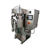 China PLC Control Lab Spray Dryer Double Gas Feeding Liquid Granulating Nozzle Spray Dryer for sale