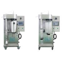 China Small Scale Laboratory Pilot Stainless Steel Atomizer Spray Dryer 1500ml-2000ml 3.5KW for sale