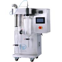 China Small Scale Laboratory Pilot Stainless Steel Atomizer Spray Dryer 1500ml-2000ml 3.5KW for sale
