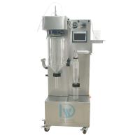 China Lab Scale Spray Dryer 1500ml-2000ml SUS304 for Milk Royal Jelly Medicine Chemical Materials for sale