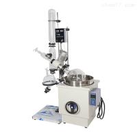 China Explosion Proof Rotary Evaporator 10L-100L Digital Lab Rotovap with Oil Bath Vacuum Distillation for sale
