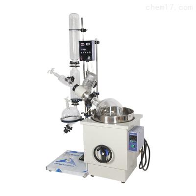 China Explosion Proof Rotary Evaporator 10L-100L Digital Lab Rotovap with Oil Bath Vacuum Distillation for sale