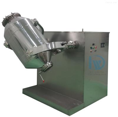China Pharma 3D Powder Mixer Rotating Mixer 10L to 1000L Stainless Steel GMP for sale