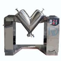 China VH Series Dry Powder Mixer 50-10000L Capacity Chemical Pharmaceutical Blender Machine for sale
