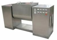 China CH Series Ribbon Powder Mixer CH-100 Automatic Trough Mixer for Dry Powder 100L Capacity for sale