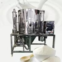 China 5L/h Capacity Spray Dryer With 18KW Atomizing Power for sale