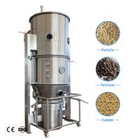 China FL Multifunction Fluid Fluidized Bed Granulator 0.8-8mm Columnar Granules for sale