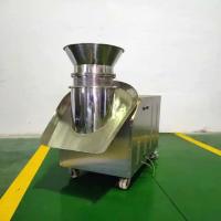 China XZL Basket Rotary Extruding Granulator for sale