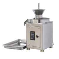 China XZL Basket Rotary Extruding Granulator for sale