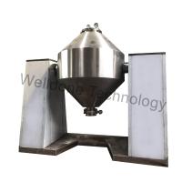China Double Cone Powder Mixer 100L Herbals Powder Blender with PLC Control for sale