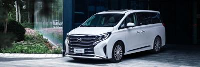 China Gac Trumpchi M8 Large MPV Gasoline Car 2.0L 254HP 7 Seat High Speed 200km Used Car Chuanqi M 8 Car Made in China for sale