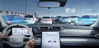China Dongfeng Haohan Petrol And Electric Power Hybrid Front Drive Dongfeng Car for sale