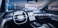 China Dongfeng Haohan Petrol And Electric Power Hybrid Front Drive Dongfeng Car for sale