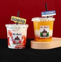 China Cold Drink Eco Friendly Biodegradable Compostable Clear PET Disposable PLA Cups Plastic for sale