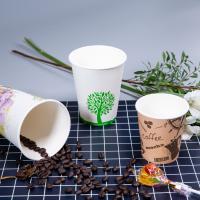 China Disposable Single Wall Coffee Paper Cups Custom Printed Eco Friendly for Coffee Party for sale