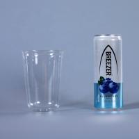 China Single Wall Style Biodegradable Coffee Milk Tea Cup for Environmentally Friendly Buyers for sale