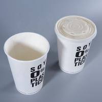 China Restaurant Essential Logo Printed Soup Paper Bowl with Lid Eco-Friendly Material for sale