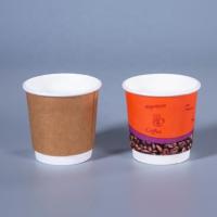 China Biodegradable PLA Coffee Cup for Industrial Beverage in Business Offices and Industrial for sale